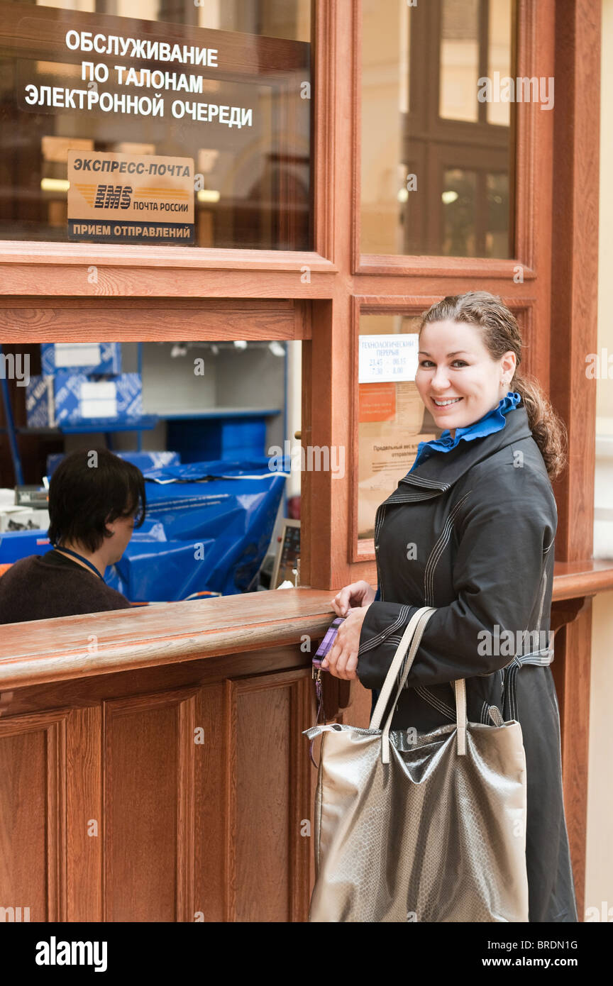 Russian postman hi-res stock photography and images - Alamy