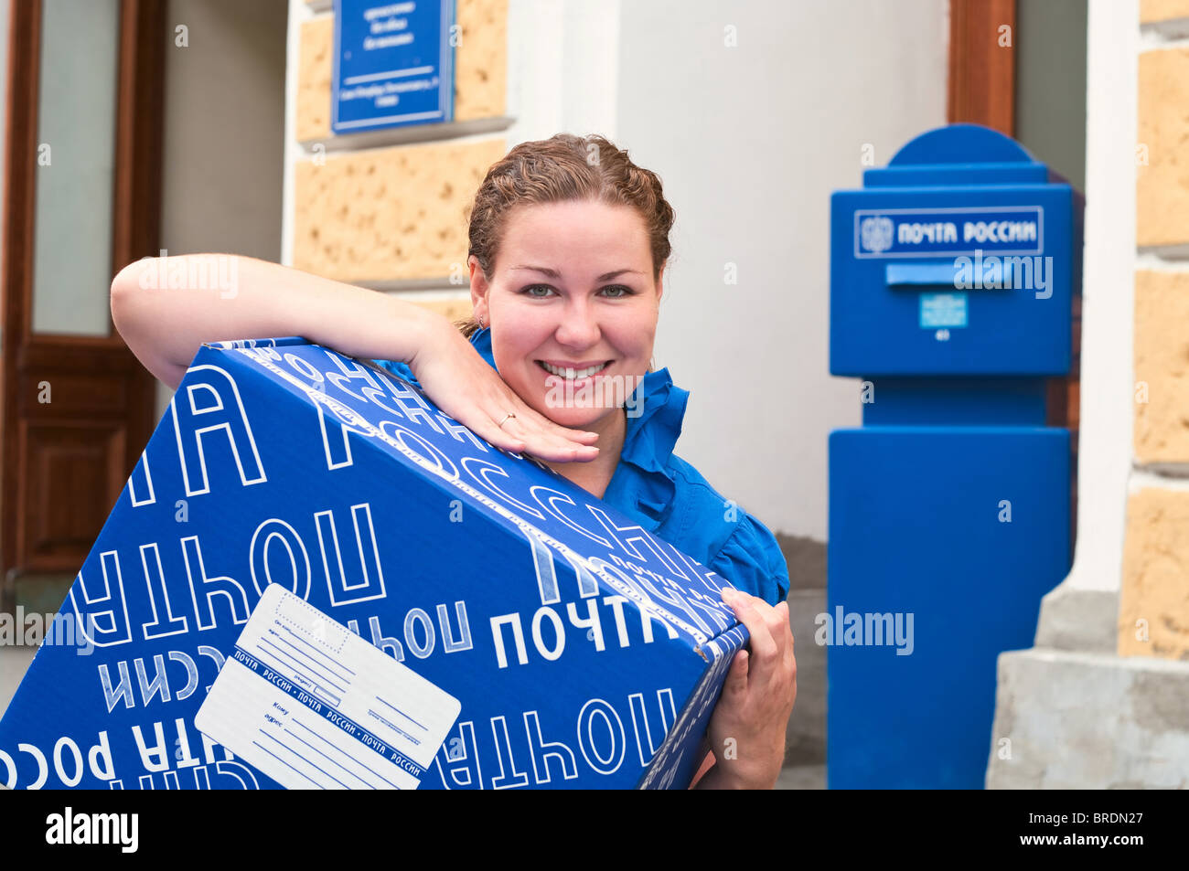 Russian mailbox hi-res stock photography and images - Alamy