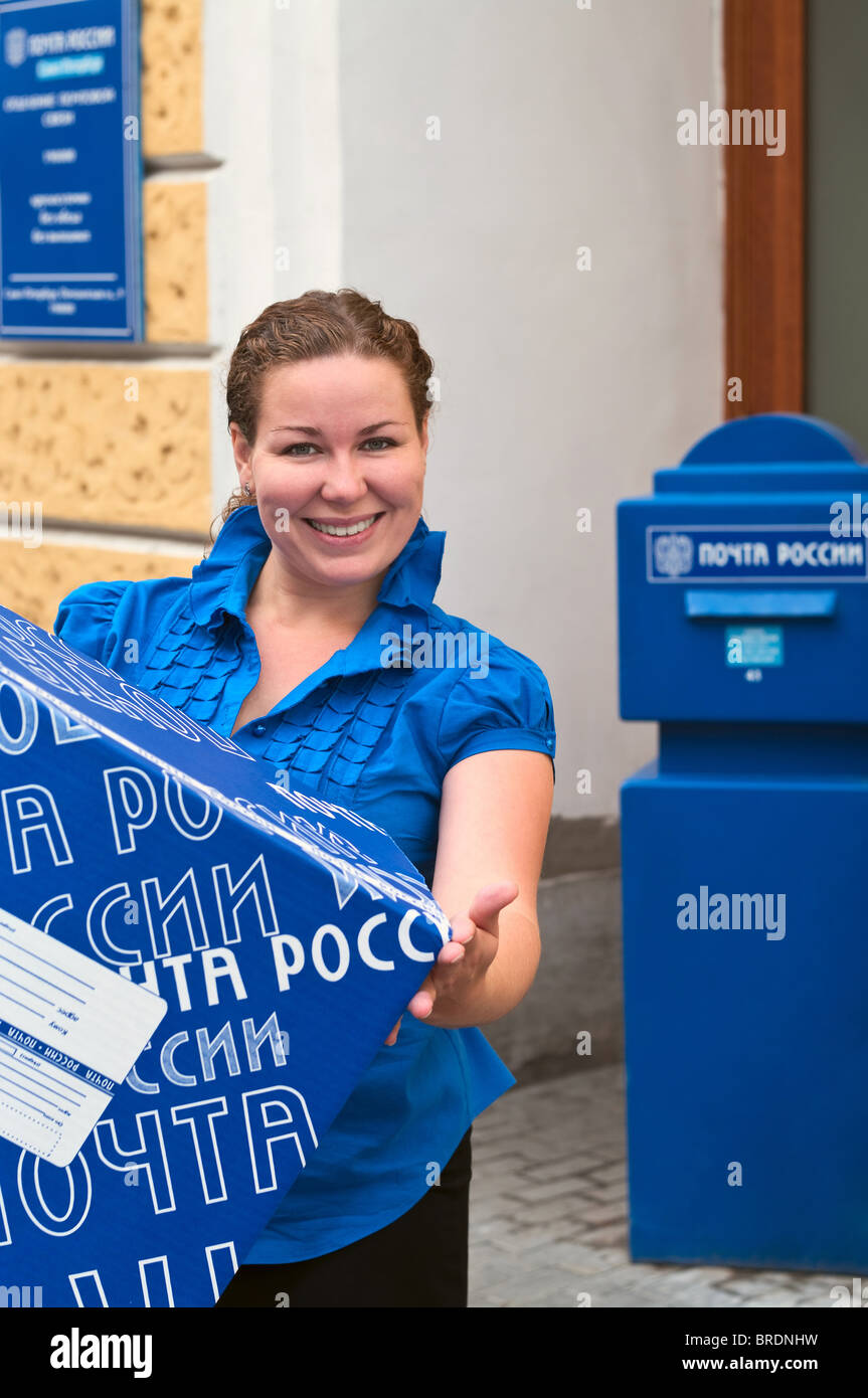 Dispatching parcel package hi-res stock photography and images - Alamy