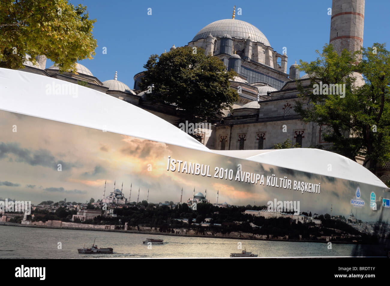 Beyazit camii hi-res stock photography and images - Alamy