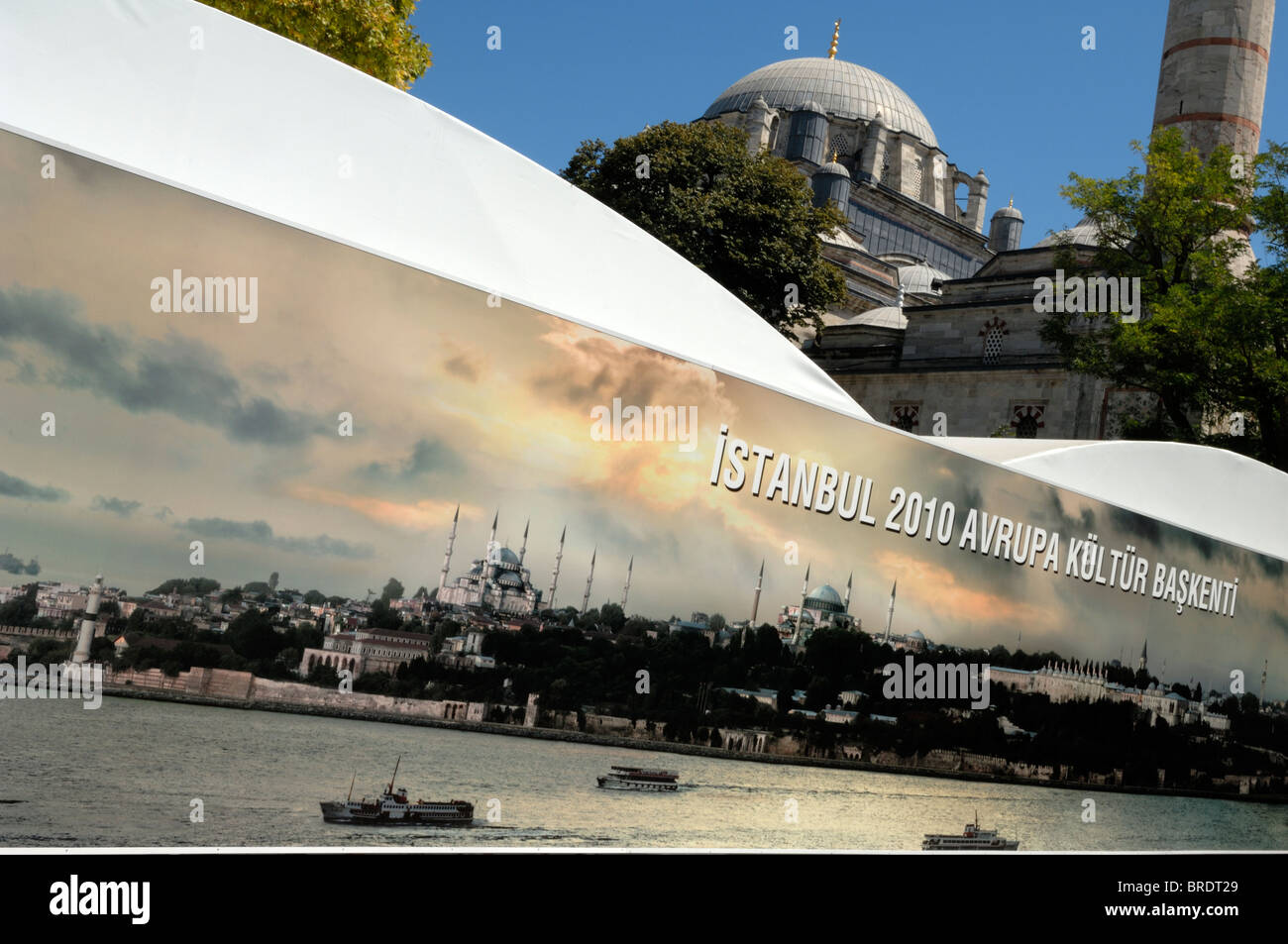 Beyazit camii hi-res stock photography and images - Alamy