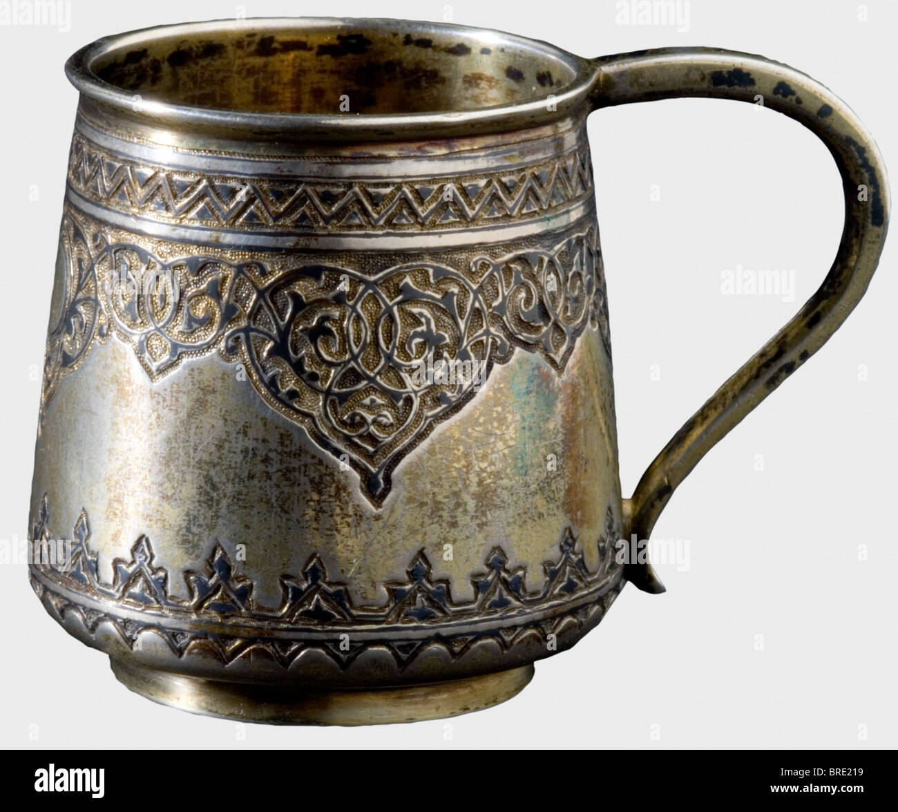 A silver gilded vodka cup, Vasily Semenov, Moscow, 1876 Silver, gilded ...