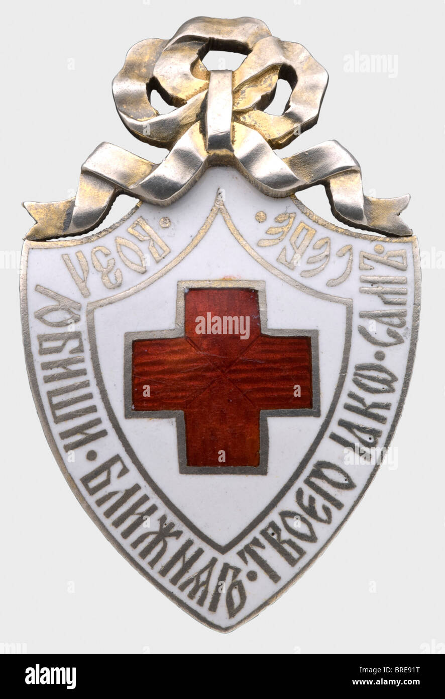 A badge, of the Imperial Russian Society of the Red Cross By Eduard, St ...