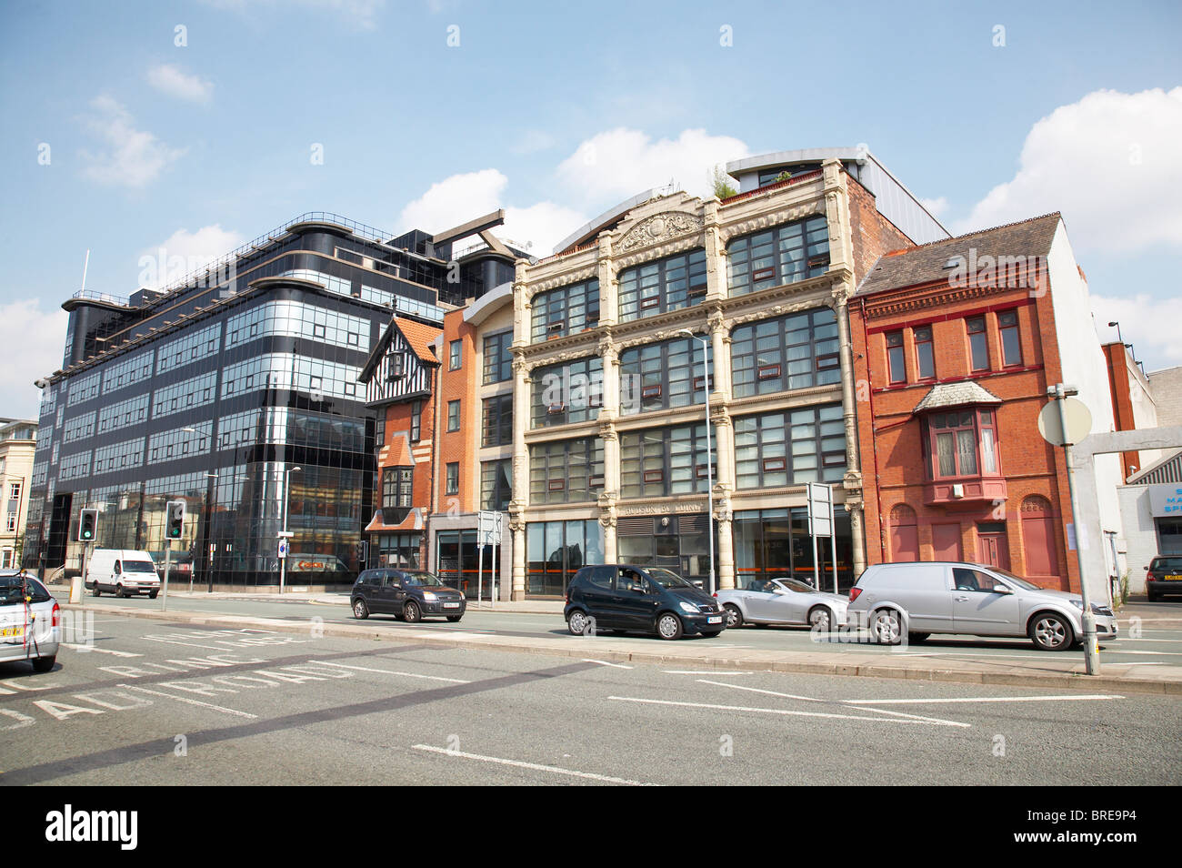 Hudson Buildings with Express building in Manchester UK Stock Photo - Alamy