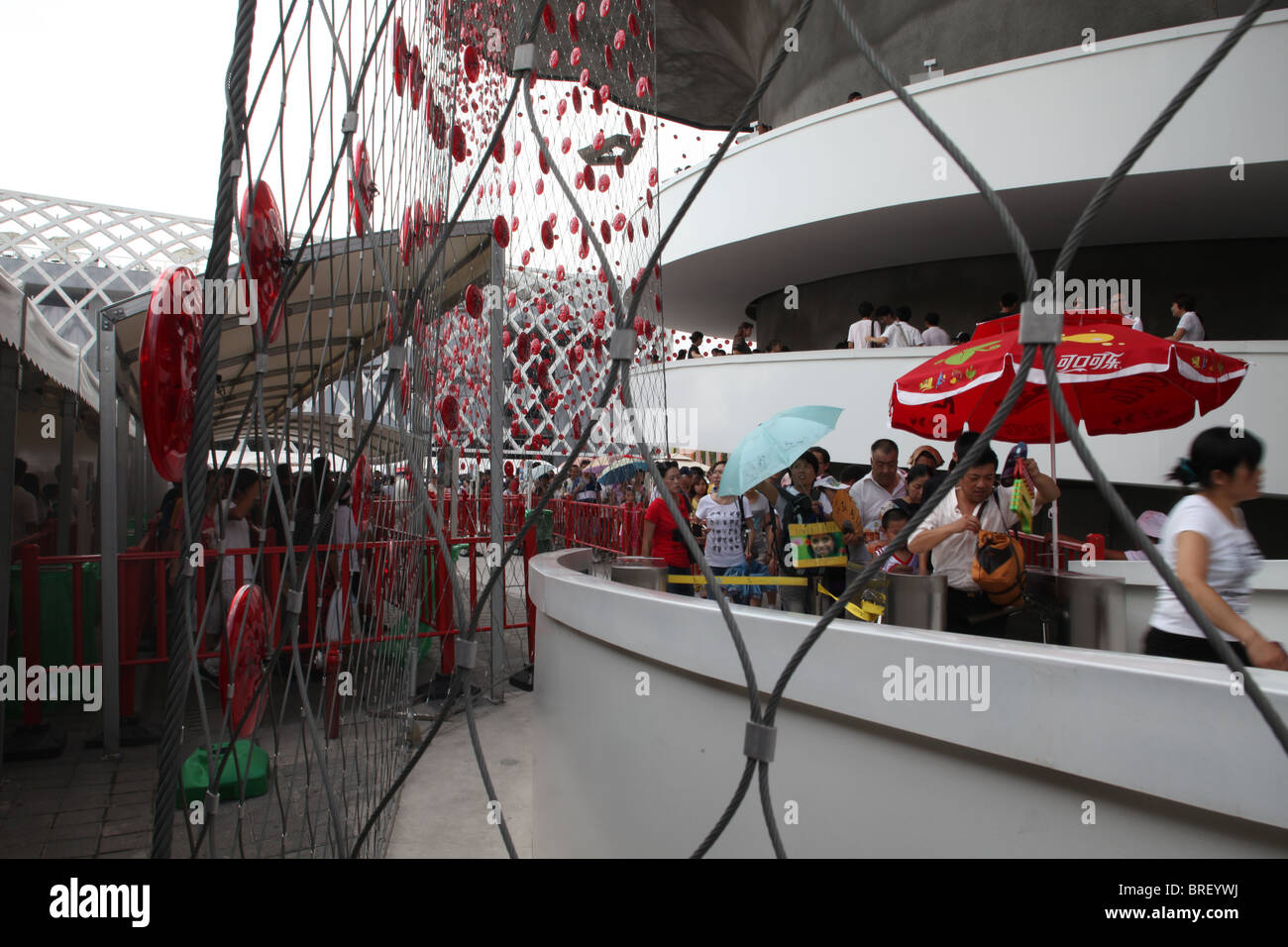 World Expo Shanghai China 2010 Stock Photo - Alamy
