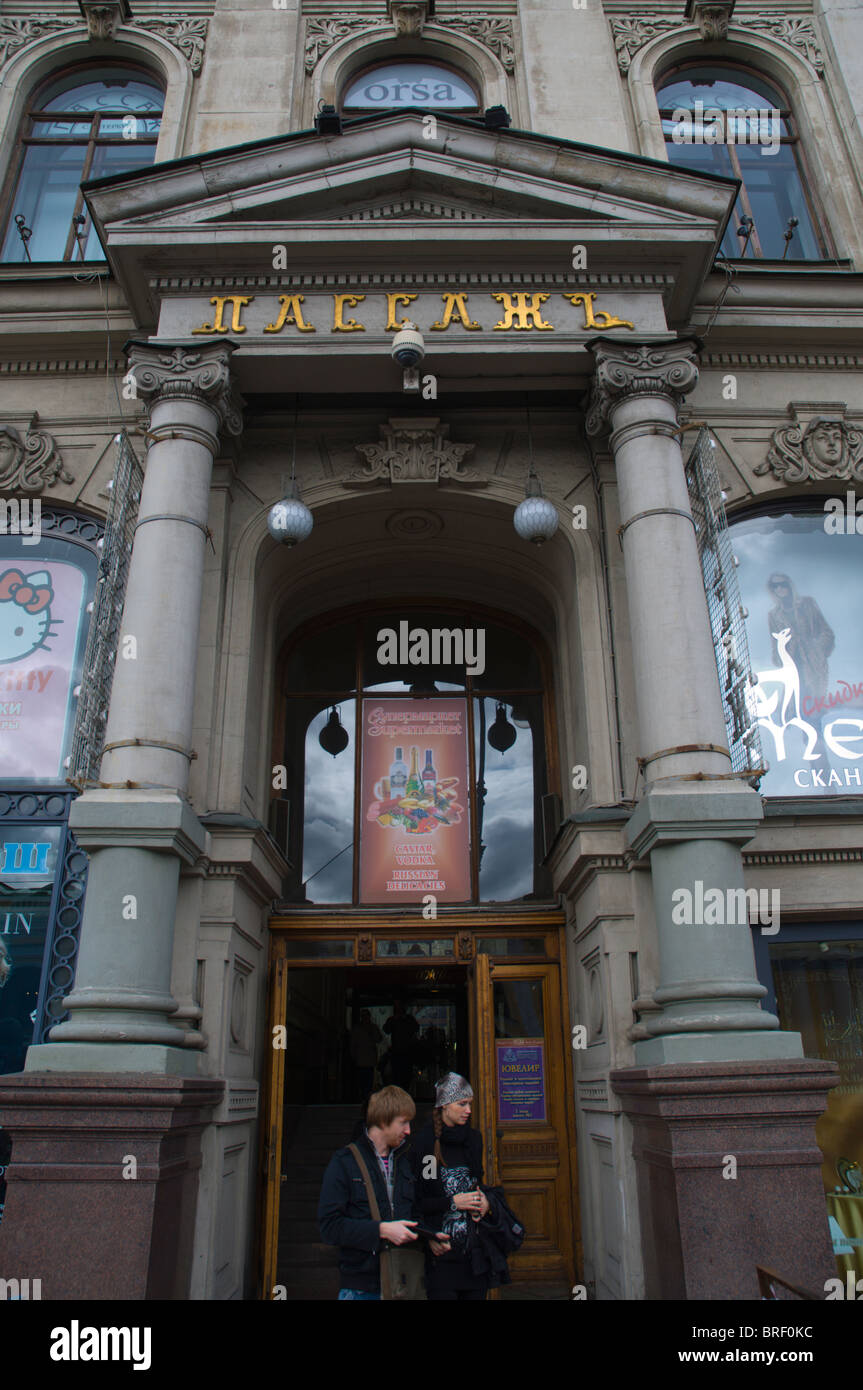 Nevsky center shopping center hi-res stock photography and images - Alamy