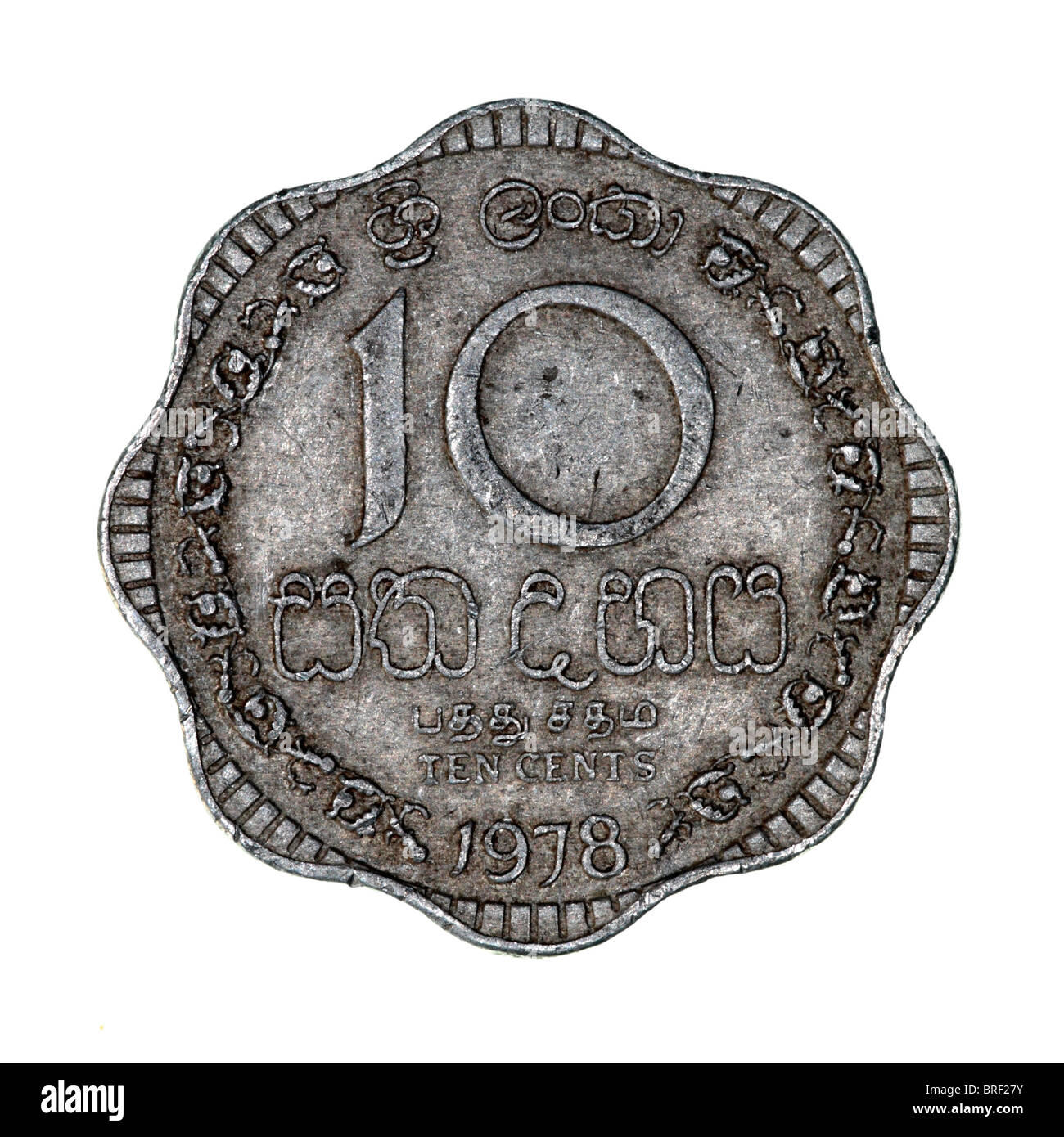 Coin Sri Lanka Stock Photo - Alamy