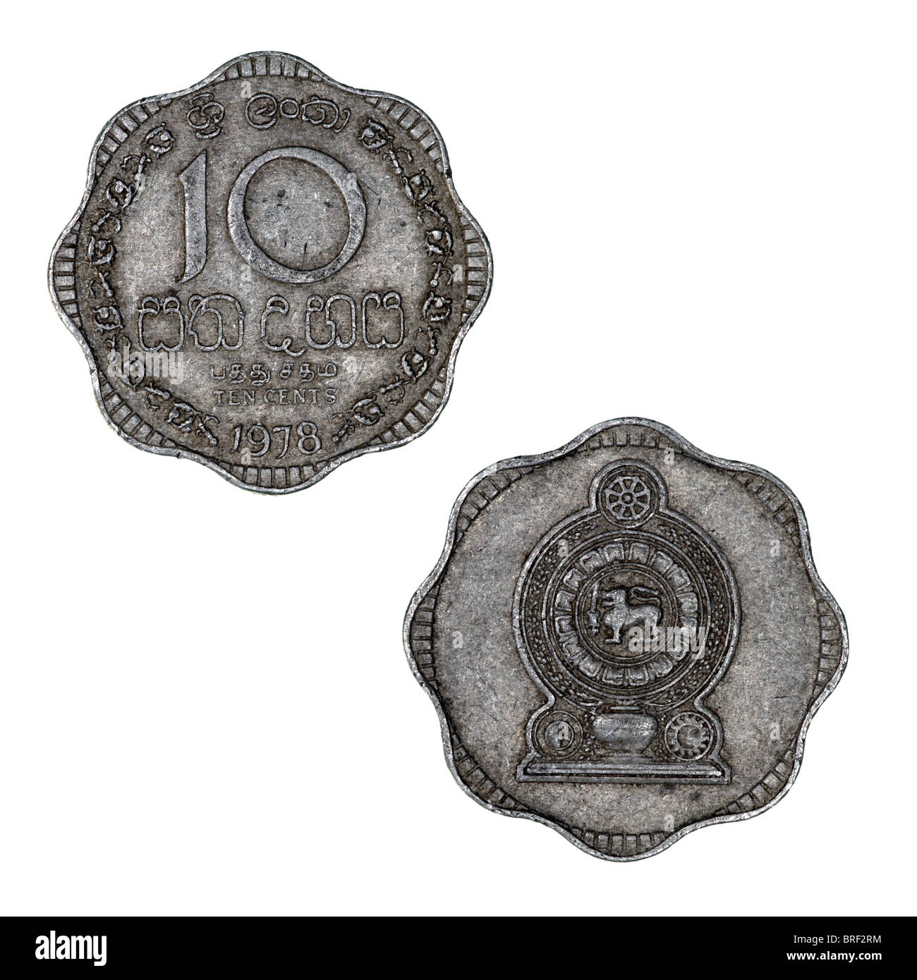 Sri lanka decline hi-res stock photography and images - Alamy