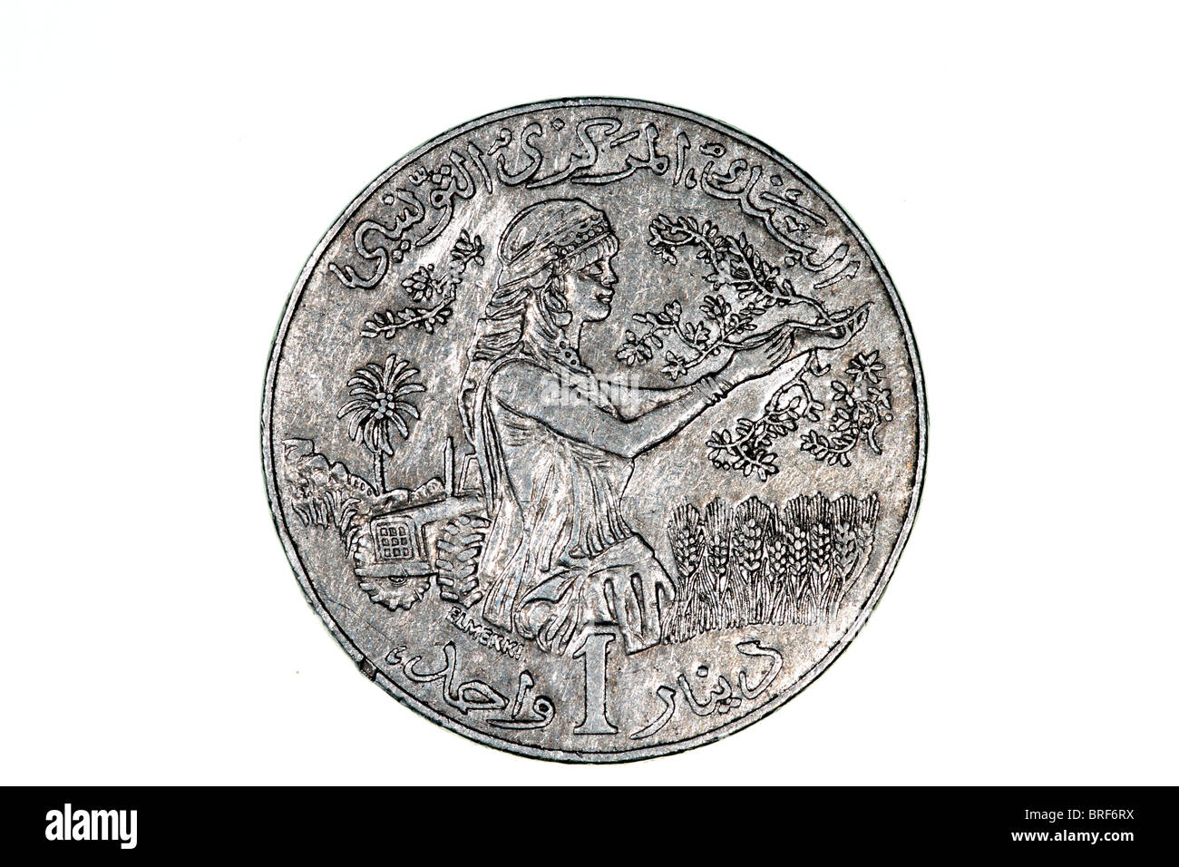 Tunisian tourism hi-res stock photography and images - Alamy