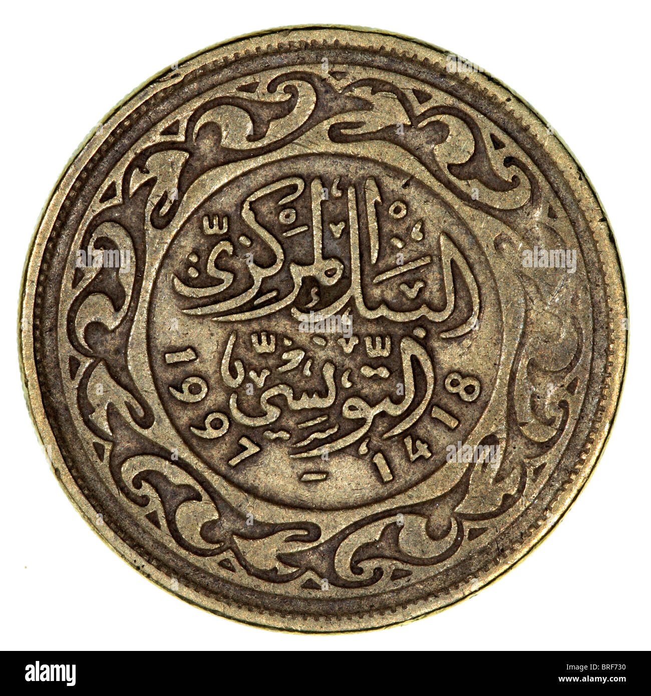 1997 coins hi-res stock photography and images - Alamy