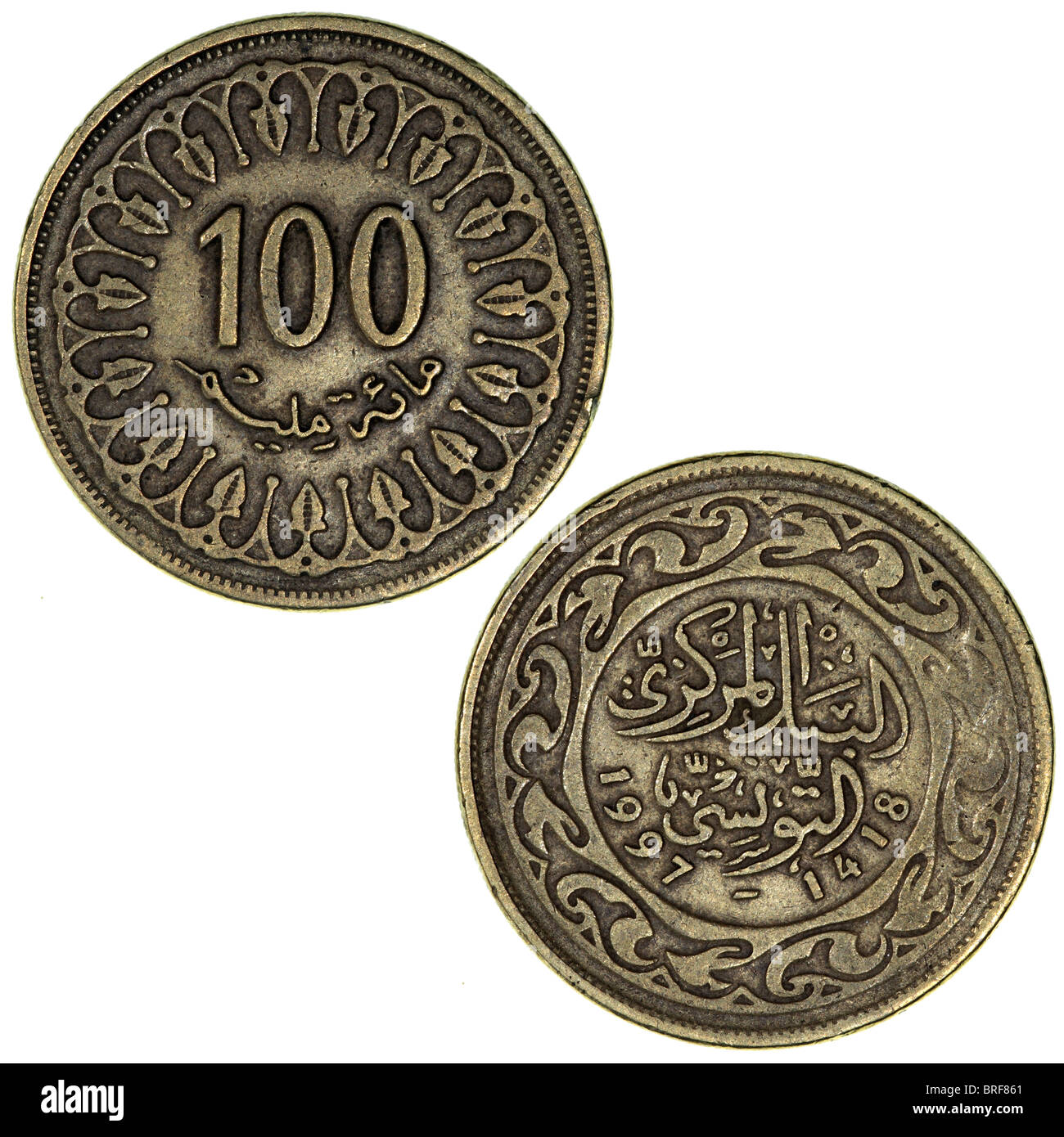 Coin - Tunisia Stock Photo - Alamy