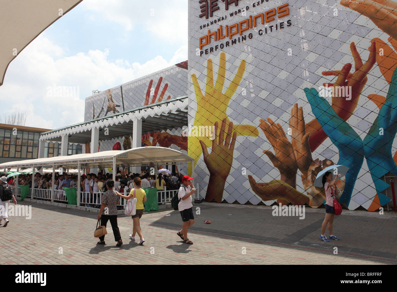 World Expo Shanghai China 2010 Stock Photo - Alamy