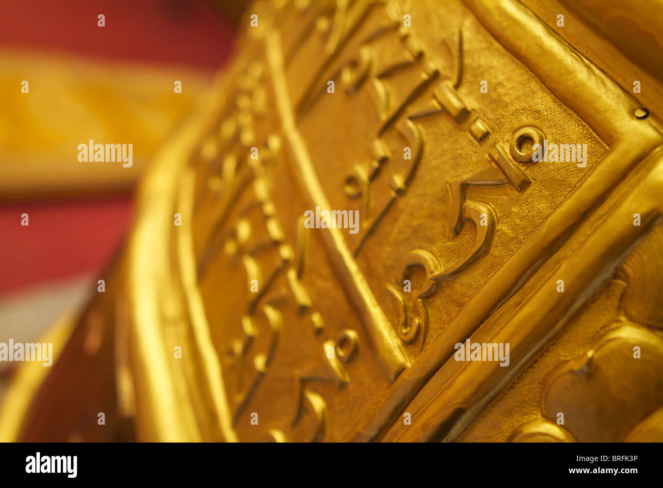 pattern in the shashur gompa at keylong Stock Photo - Alamy