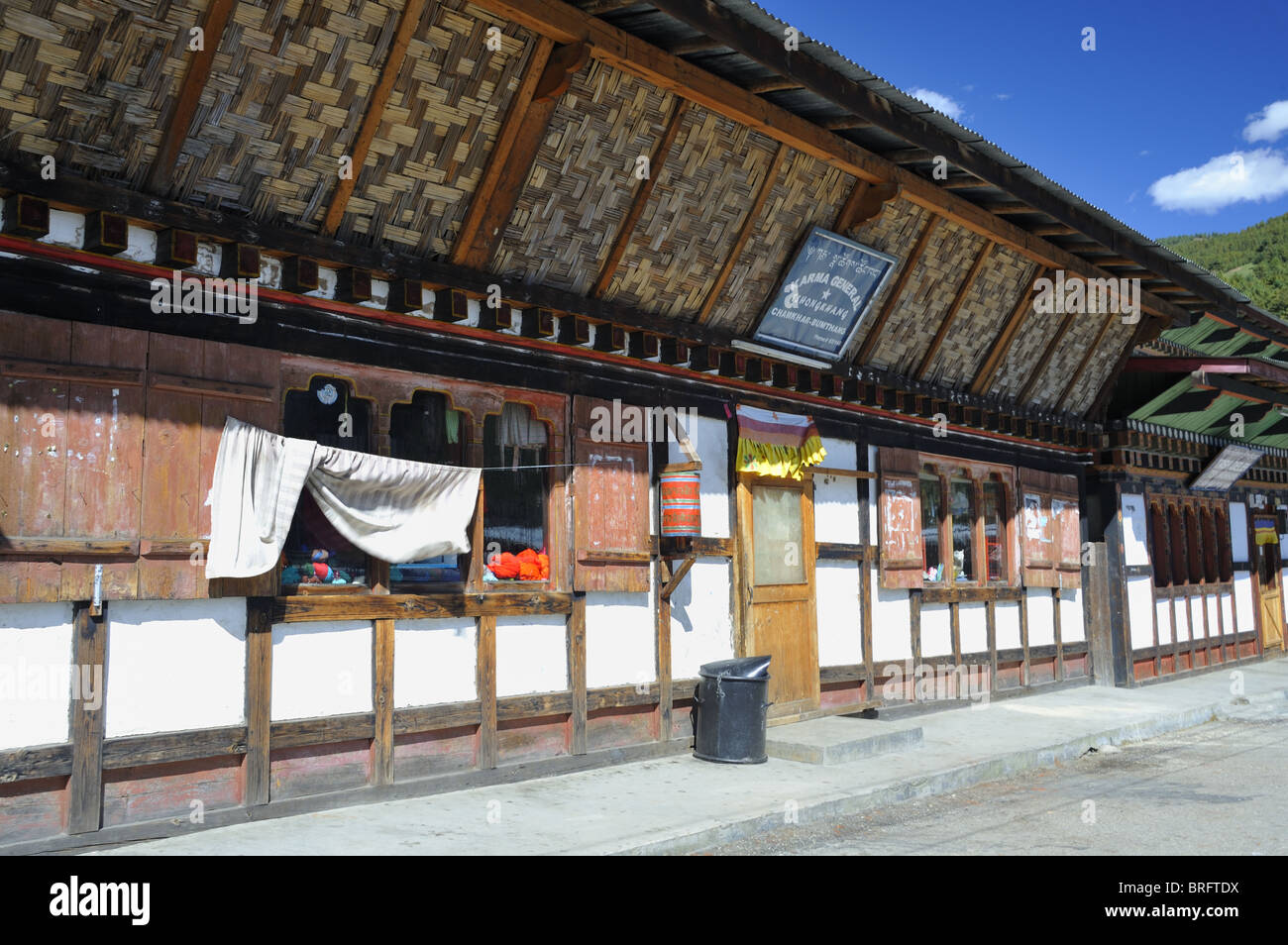 Street Scene, Bumthang, Bhutan Stock Photo - Alamy