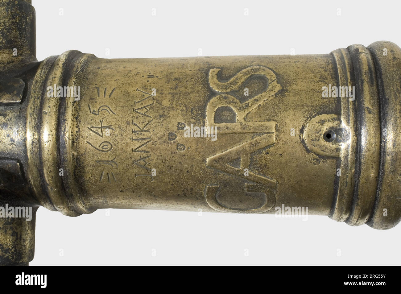 17th field artillery cannons hi-res stock photography and images - Alamy