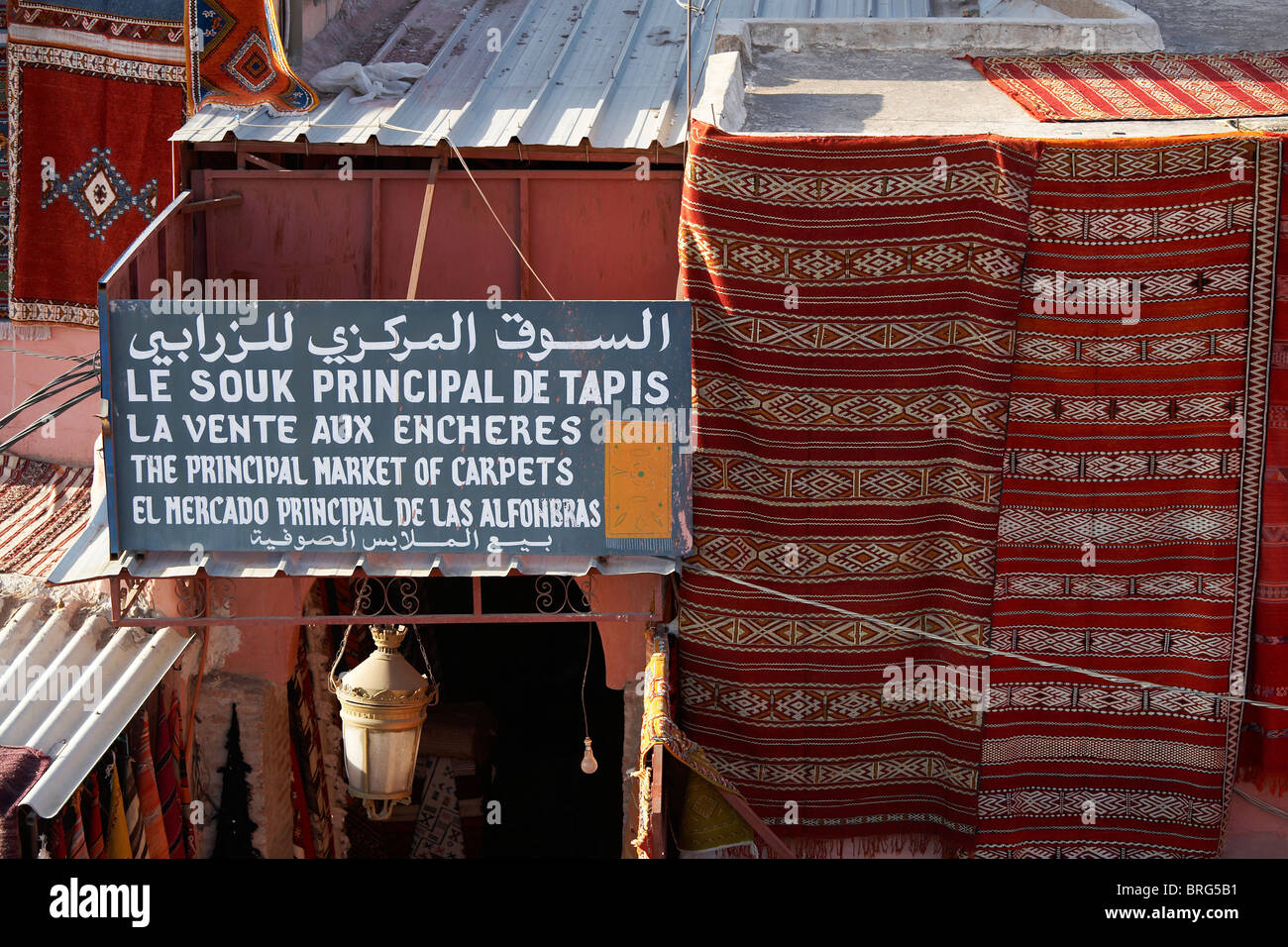 MARRAKESH: ENTRANCE SIGN TO CARPET SOUK Stock Photo - Alamy
