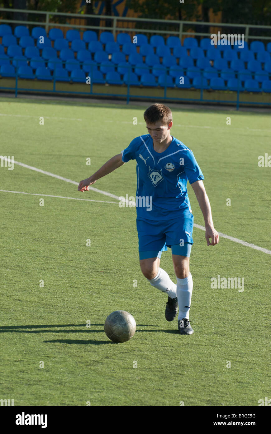 Single player hi-res stock photography and images - Alamy