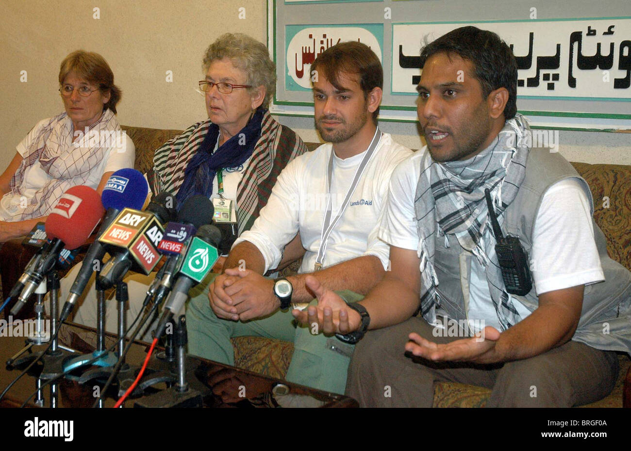 Nouman kayani hi-res stock photography and images - Alamy