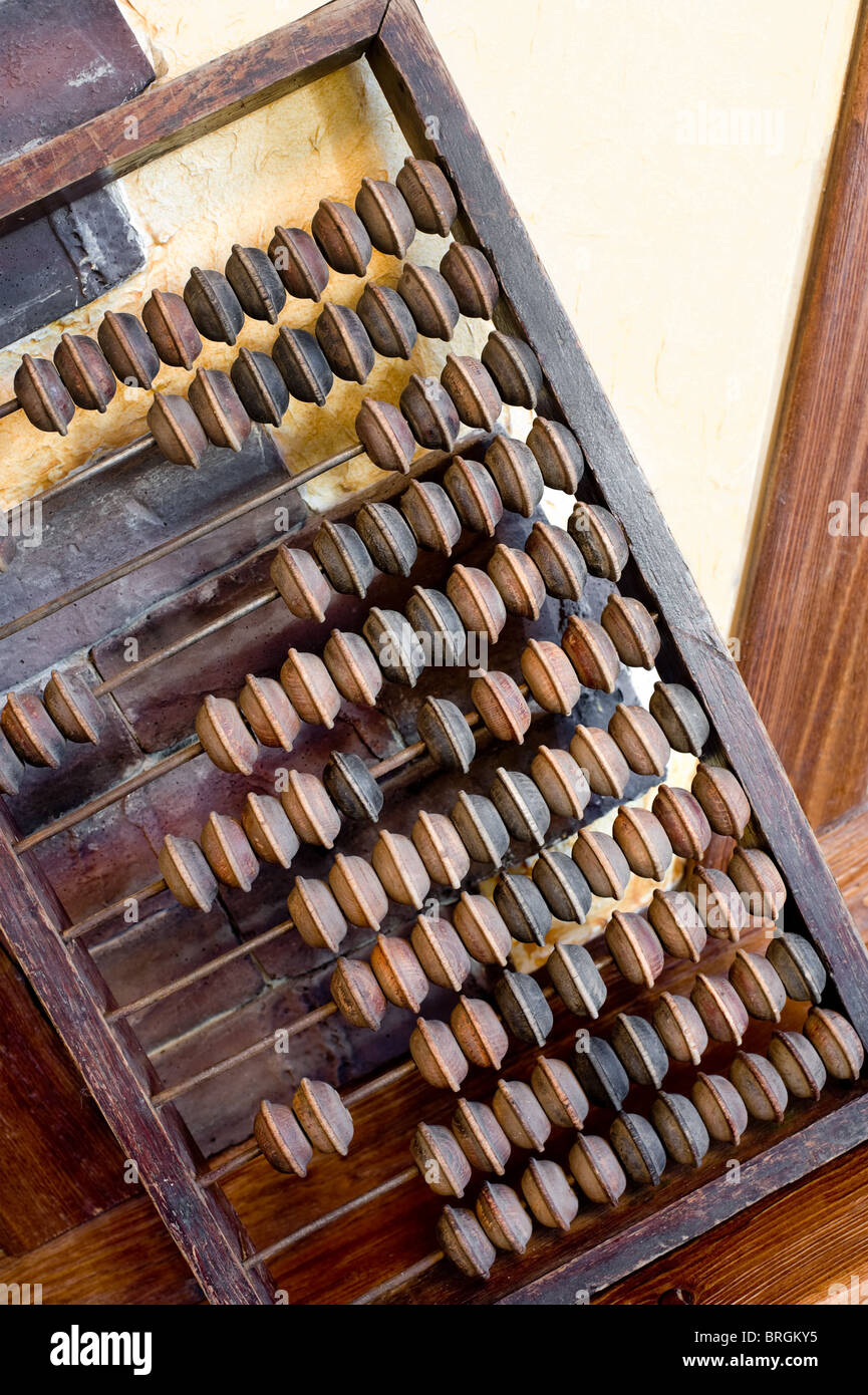 Vintage counting frame hi-res stock photography and images - Alamy