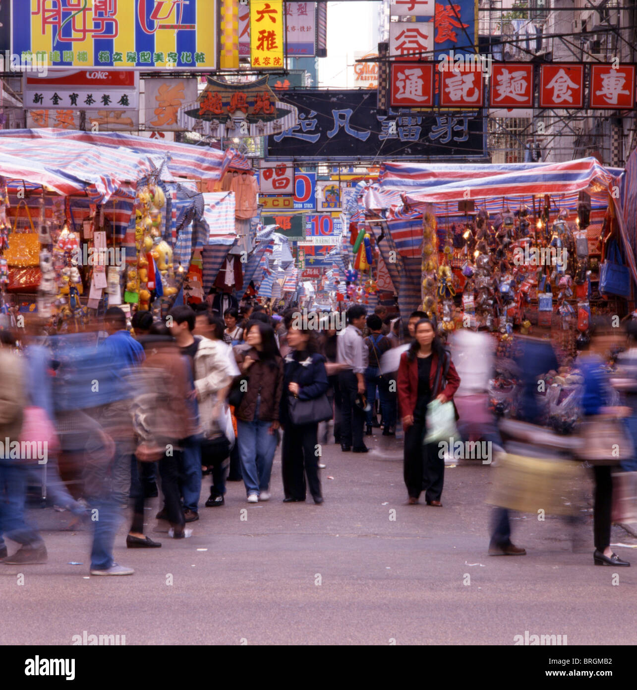 Ladies Market, Kowloon, Hong Kong Stock Photo - Alamy
