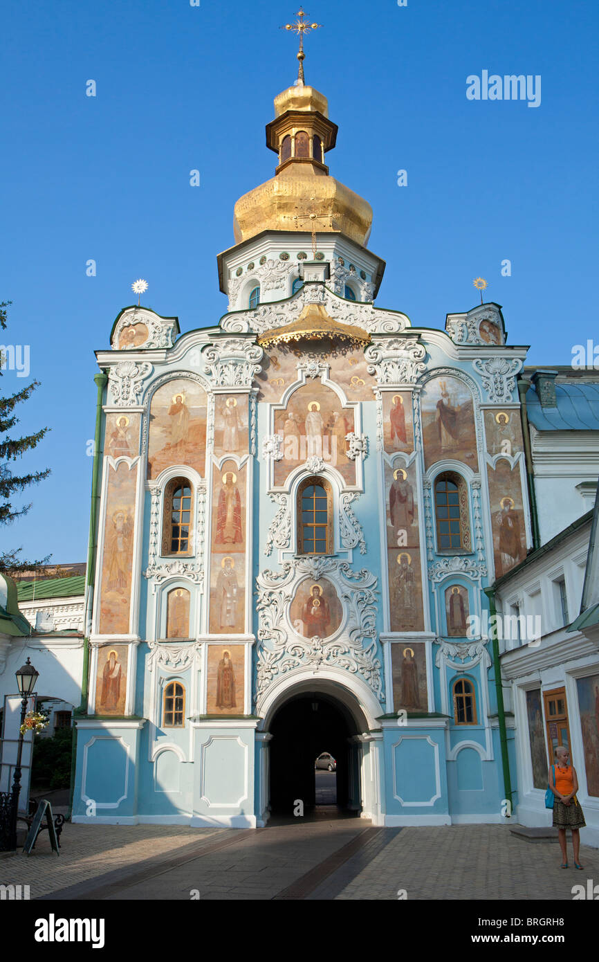 Gate Church of the Trinity at the Kiev Monastery of the Caves in Kiev ...