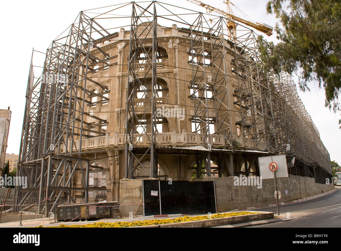 Reconstruction of historic building in Jerusalem Stock Photo - Alamy