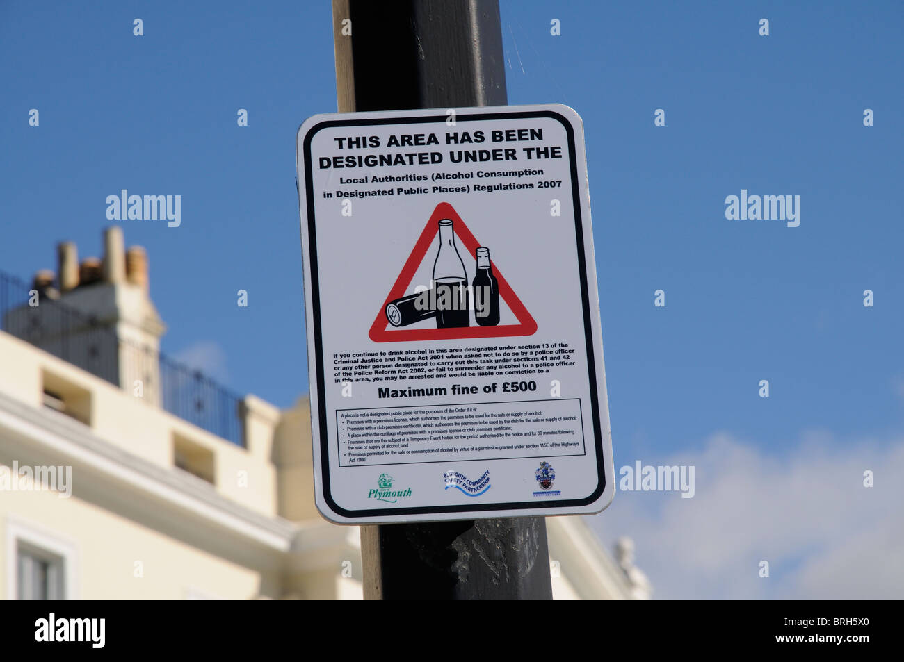 Alcohol free area warning sign Stock Photo - Alamy