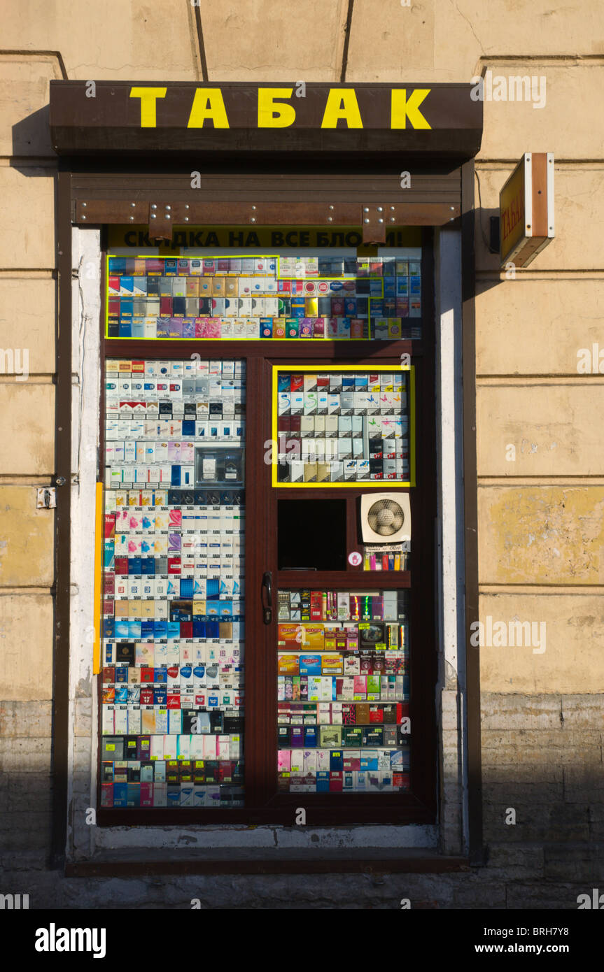 Cigarette kiosk hi-res stock photography and images - Alamy