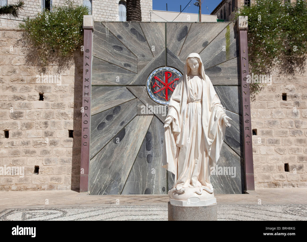 Old nazareth hi-res stock photography and images - Alamy