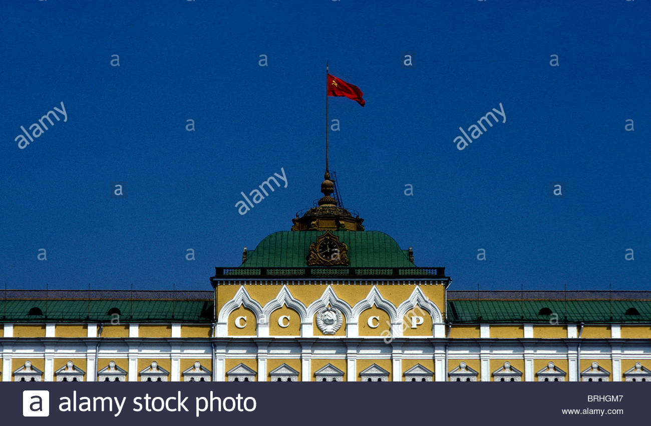 The soviet flag flies over the Kremlin Stock Photo - Alamy