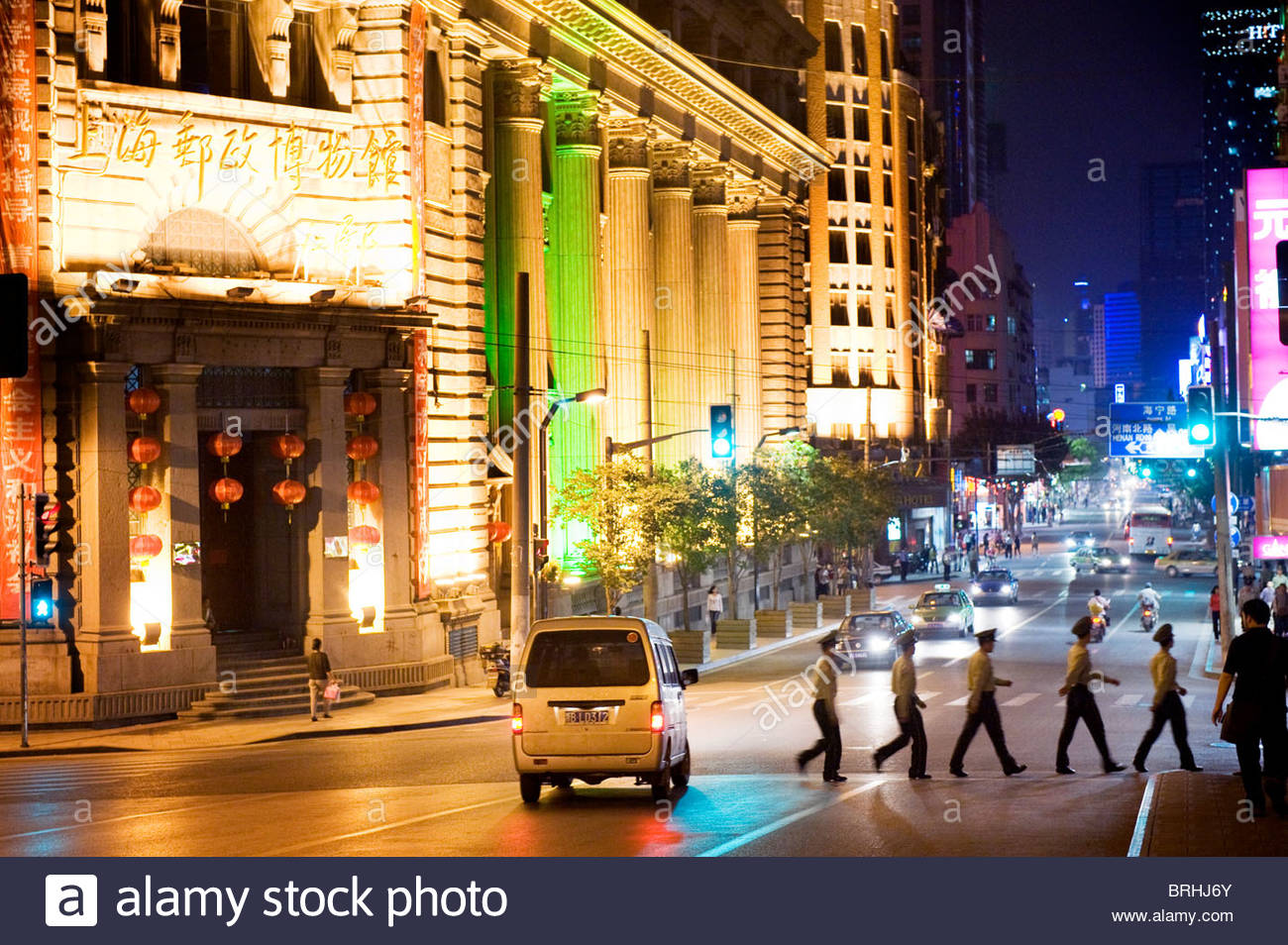 Shanghai Street Scene Stock Photos & Shanghai Street Scene Stock Images ...