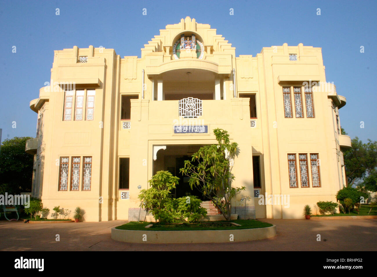 Chettiar palace in karaikudi in hi-res stock photography and images - Alamy