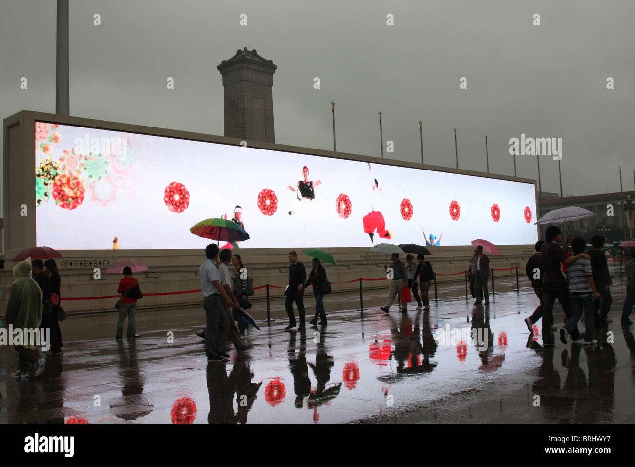 Rain in china hi-res stock photography and images - Alamy