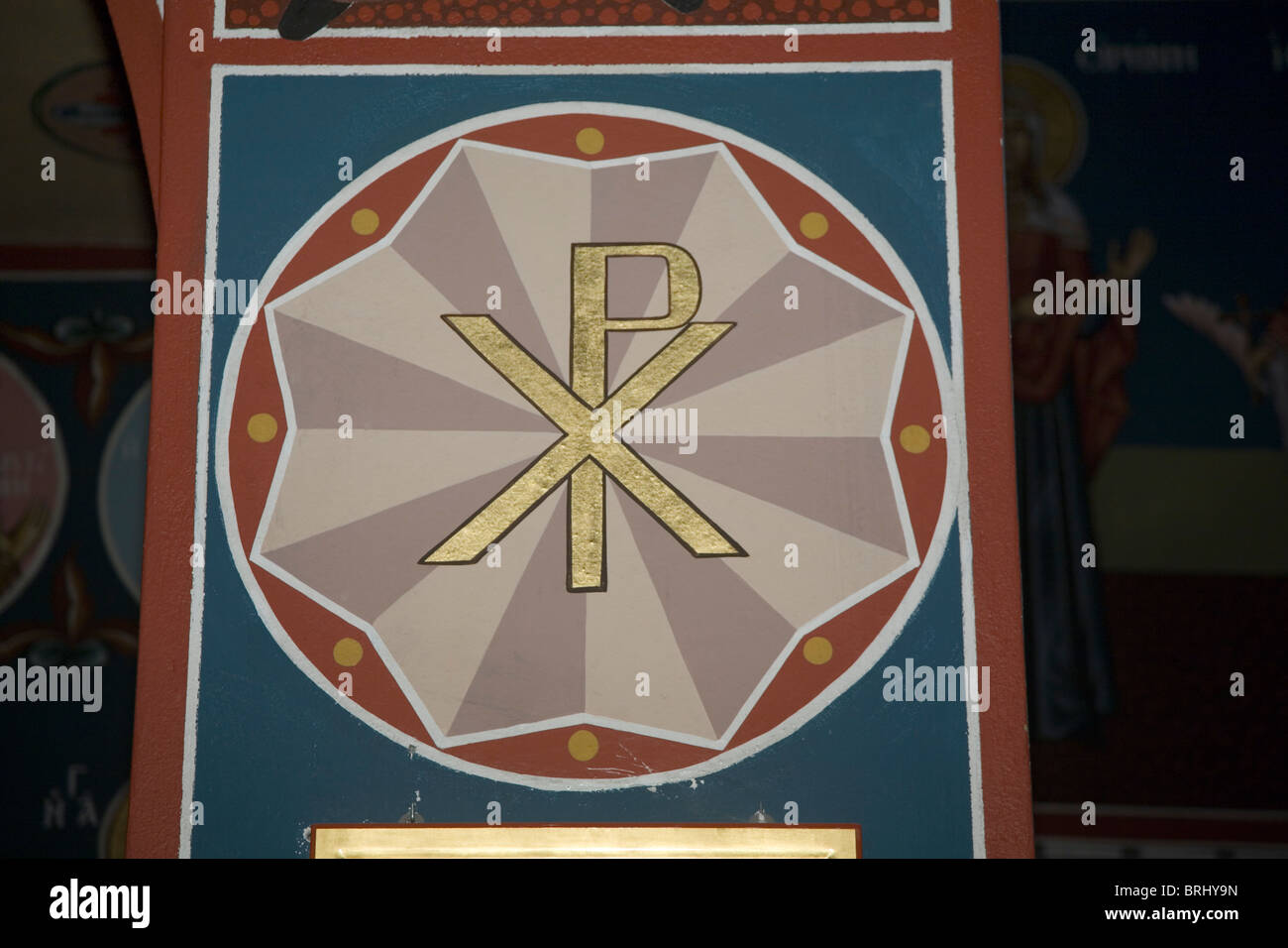 Jesus christ xp symbol hi-res stock photography and images - Alamy