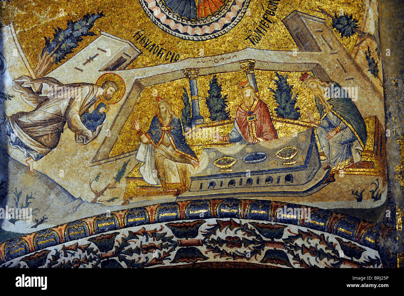 Chora monastery istanbul hi-res stock photography and images - Alamy