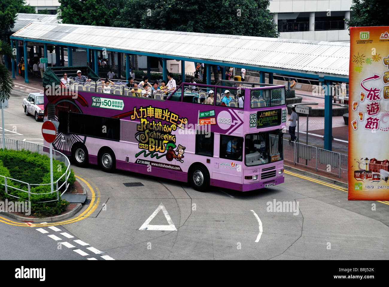 Rickshaw sightseeing bus hong kong island hi-res stock photography and ...