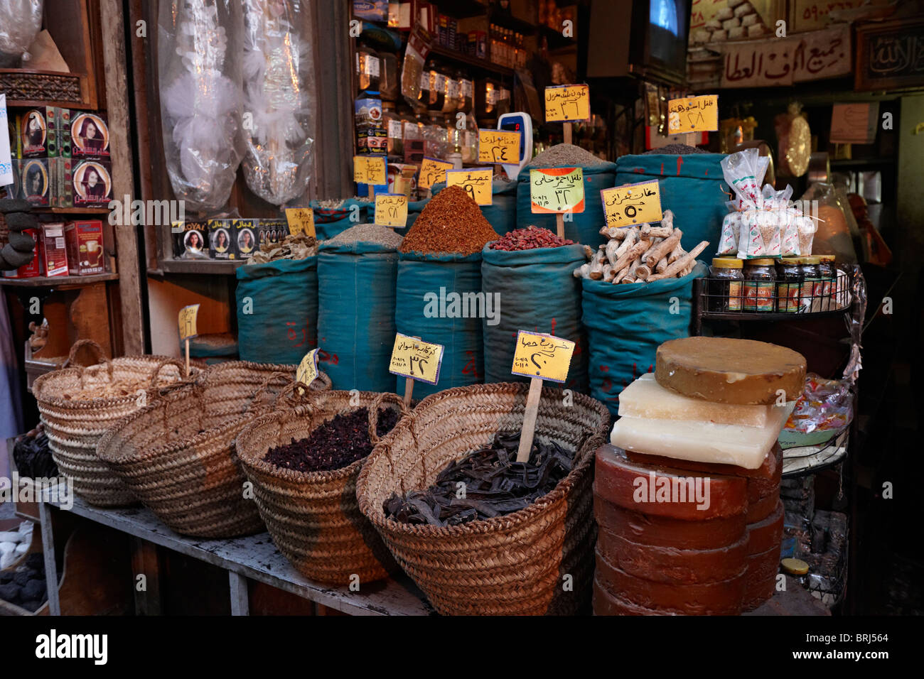 spice market at Khan al Khalili, Bazar in Cairo, Egypt, Arabia, Africa ...