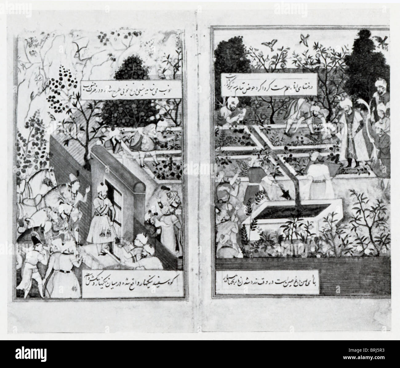 Mughal emperor babur hi-res stock photography and images - Alamy