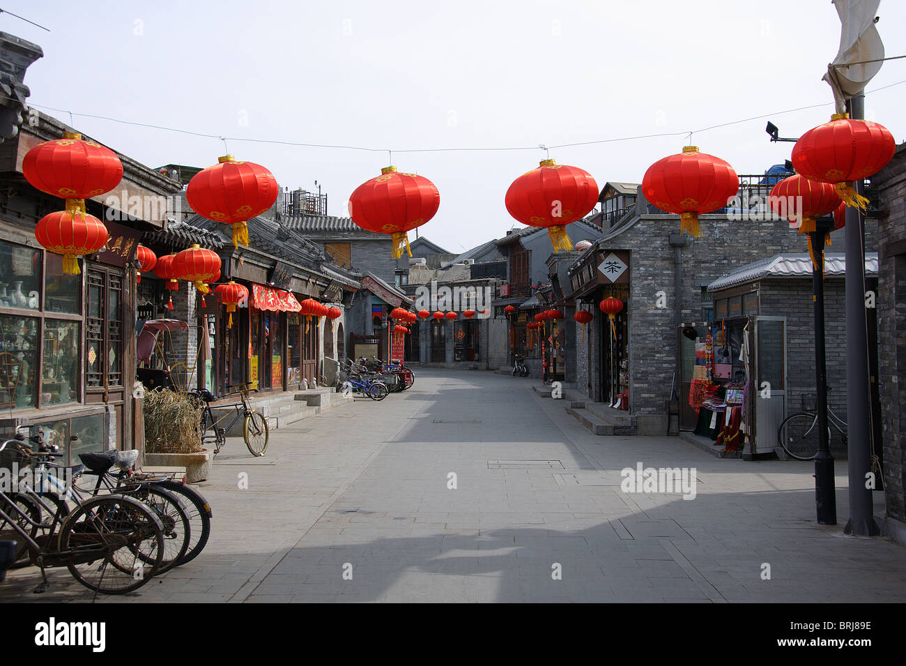 Old hutong area hi-res stock photography and images - Alamy