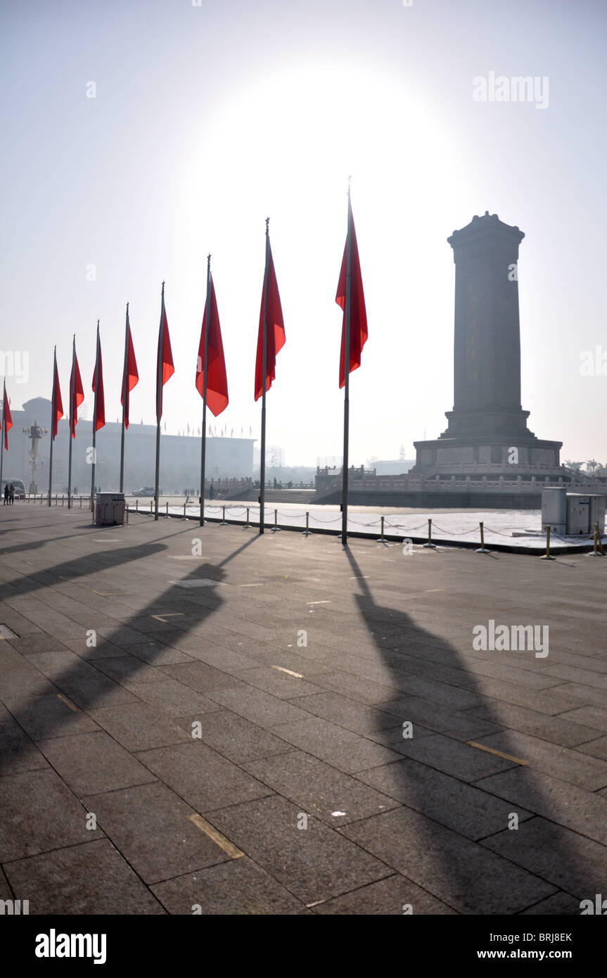Tienanmen square view hi-res stock photography and images - Alamy