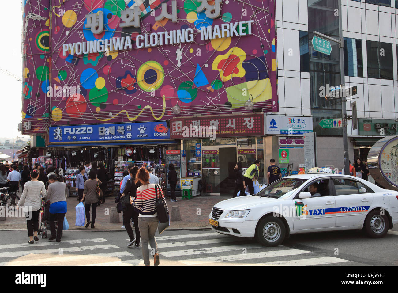 Dongdaemun Market, Seoul, South Korea, Asia Stock Photo - Alamy
