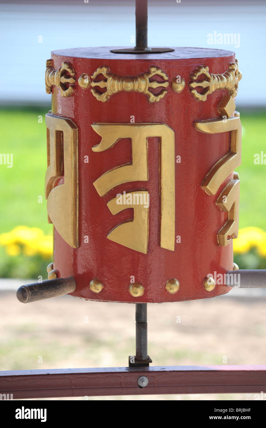 Praying drum hi-res stock photography and images - Alamy