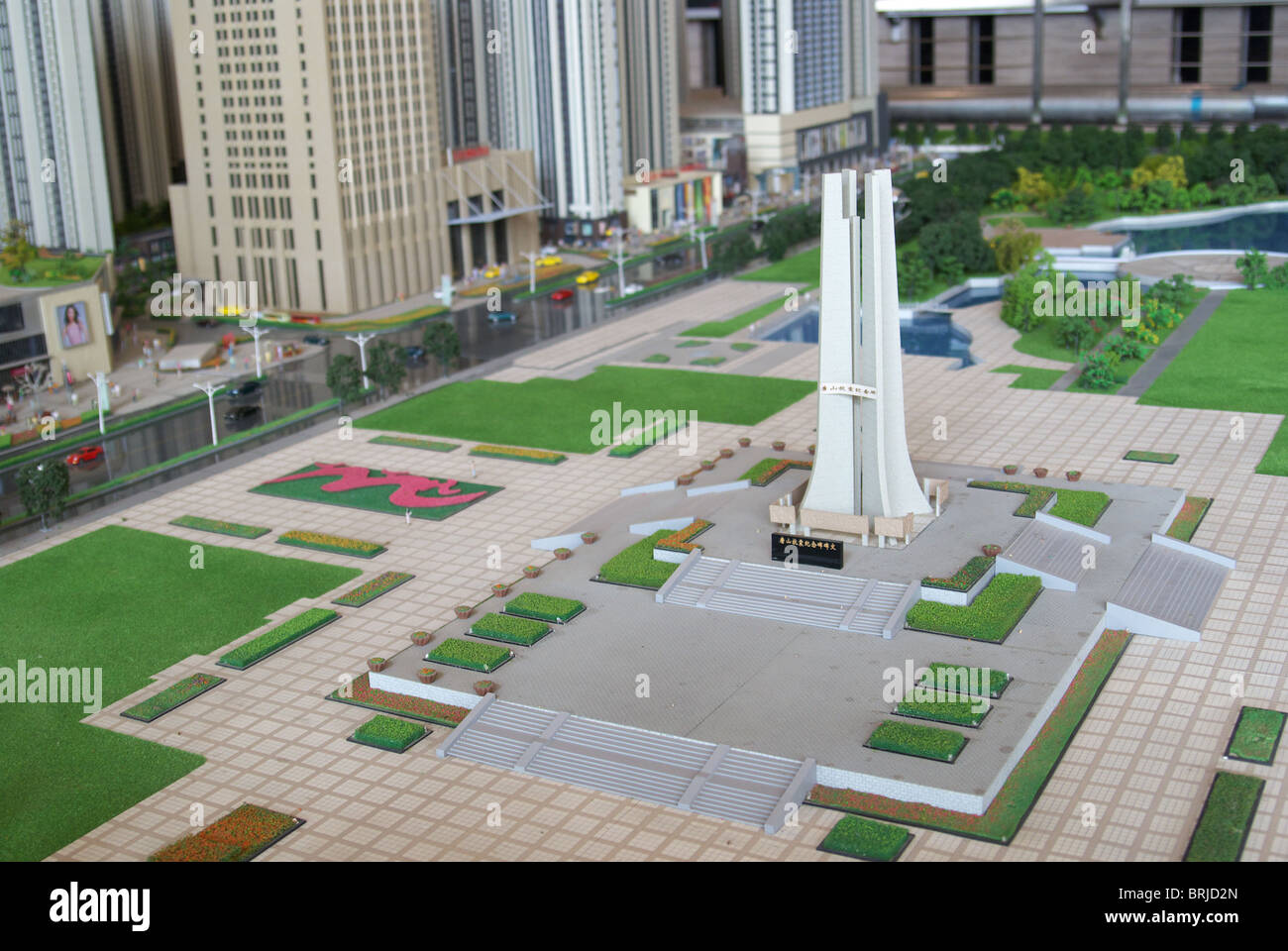 Scale Model of Tangshan Earthquake Memorial Stock Photo - Alamy