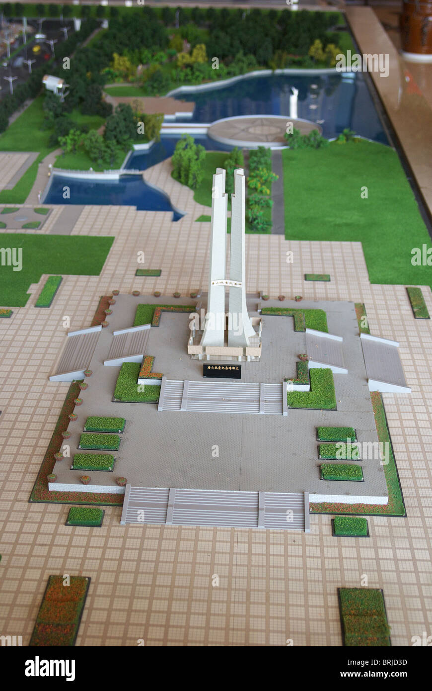 Scale Model of Tangshan Earthquake Memorial Stock Photo - Alamy