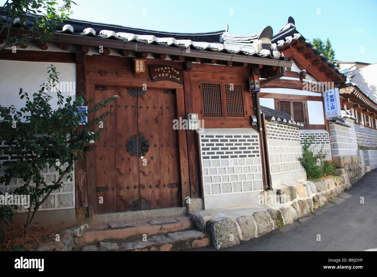 Hanock, Traditional Korean Architecture, Seoul, South Korea Stock Photo ...