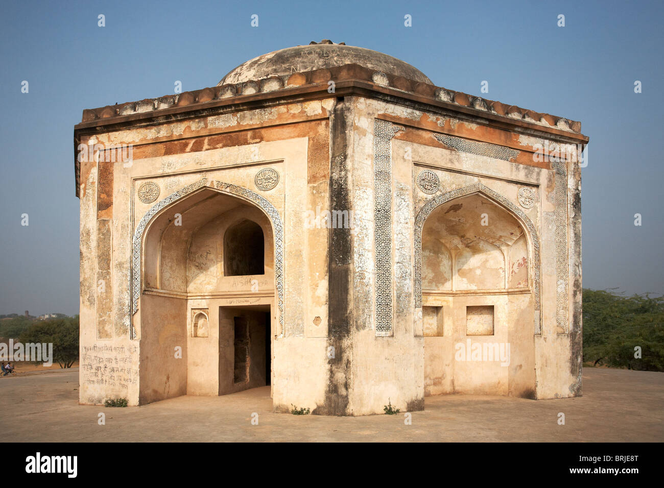 Mohammad Quli Khan's Tomb, Mehrauli Archeological Park, New Delhi ...