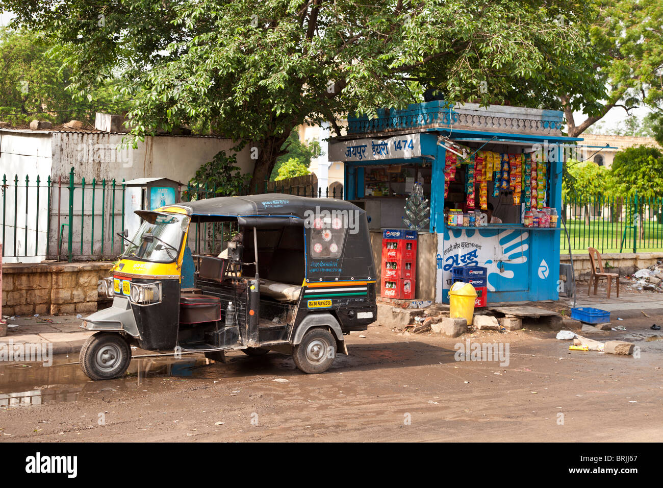 Indian street life Stock Photo - Alamy