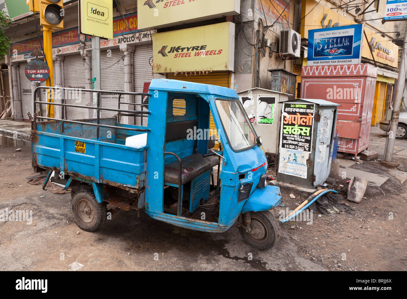 Indian street life Stock Photo - Alamy