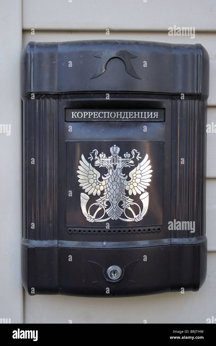 mail box with Russian Stock Photo - Alamy