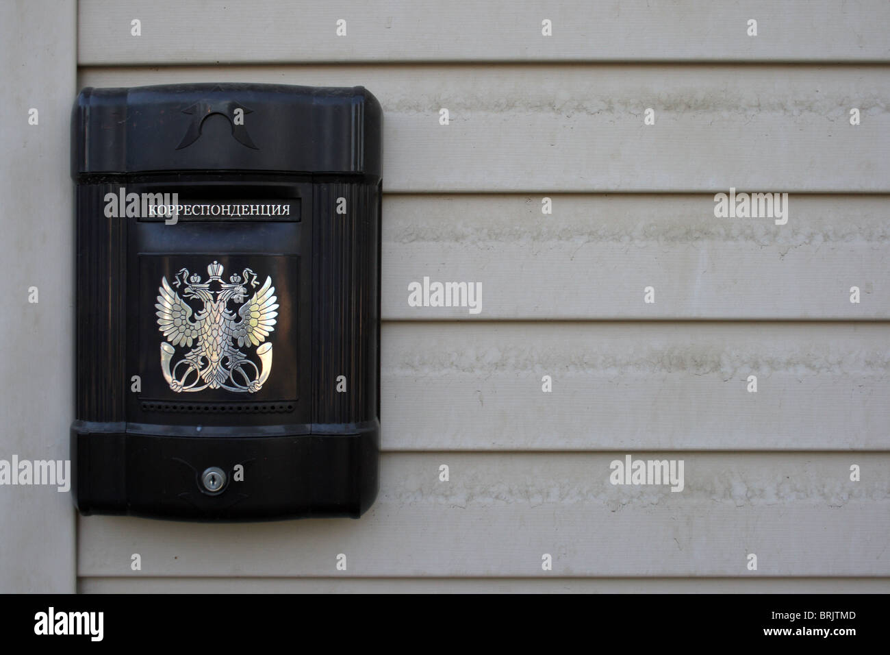 Russian envelope hi-res stock photography and images - Alamy